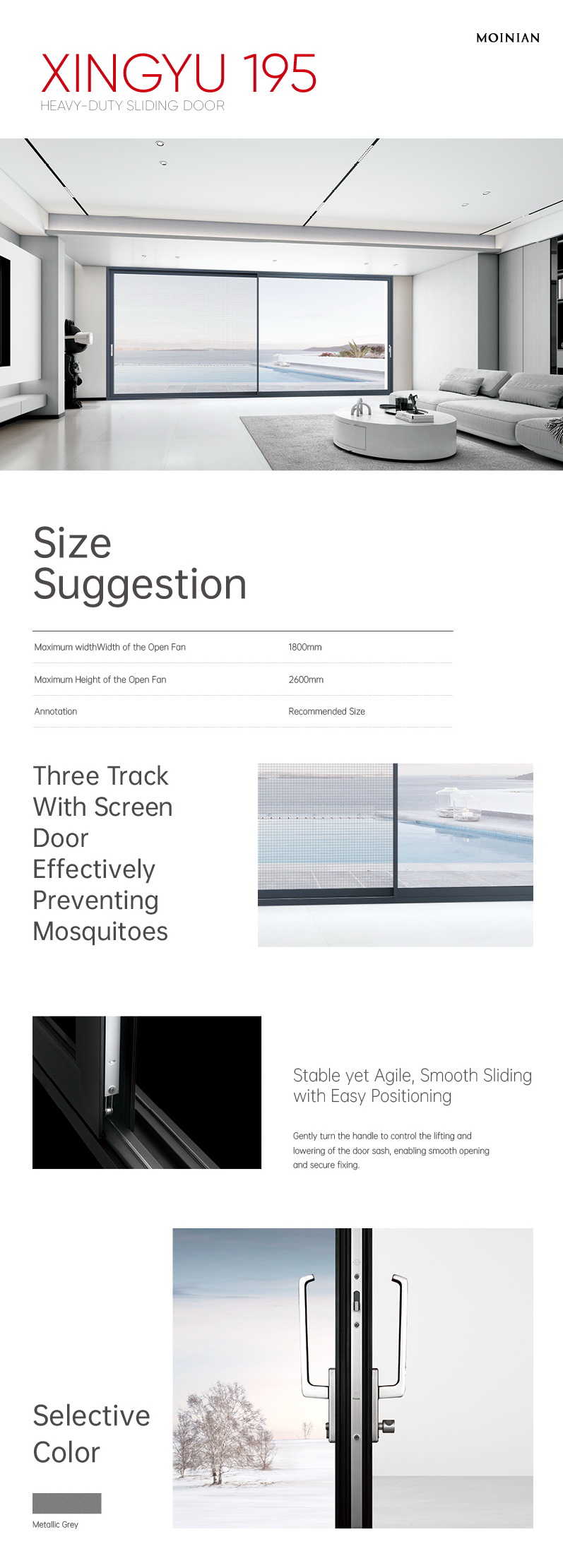 XINGYU 195-Door system-MOINIAN