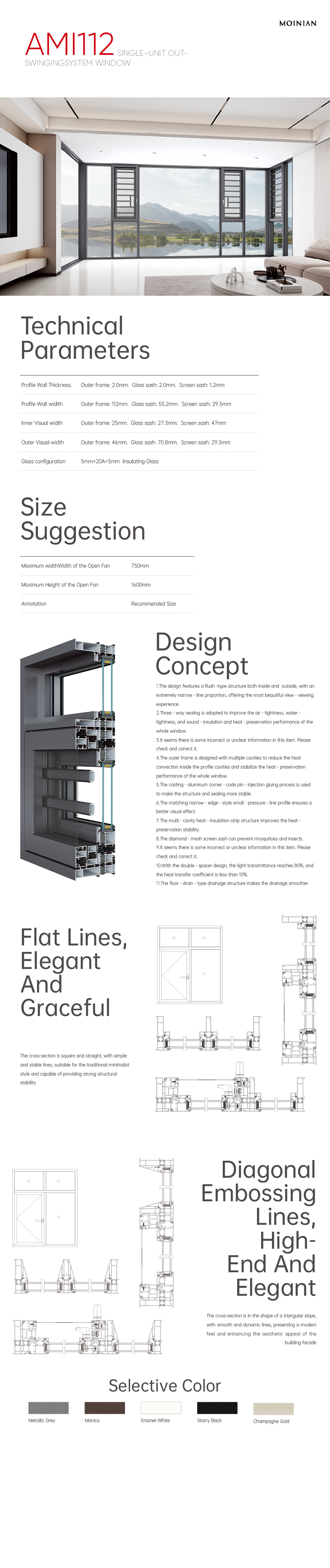 AMI112-Window system-MOINIAN